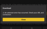 An Unknown Error Has Occurred - Check Your URL & Connection Fix