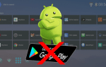How To Install APK On Android Without Google Play Store
