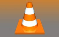 How to Install and Use VLC Player on Firestick & Android TV
