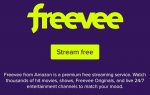 Freevee on Amazon Firestick, Roku, & Android - Free Movies & Shows