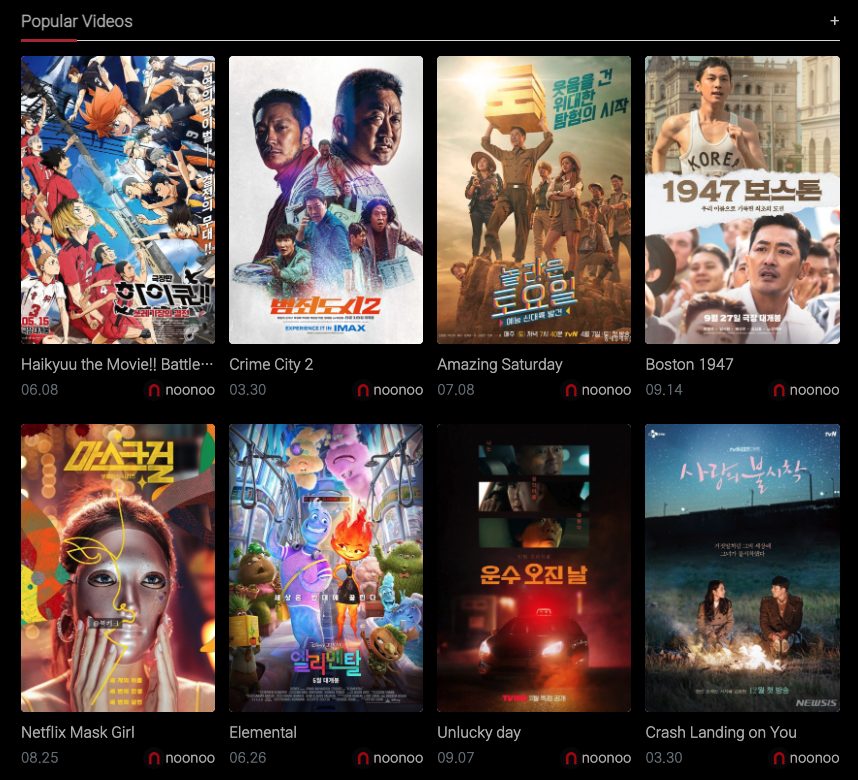 Operator of Popular Pirate Site 'TVWIKI' Arrested by Authorities