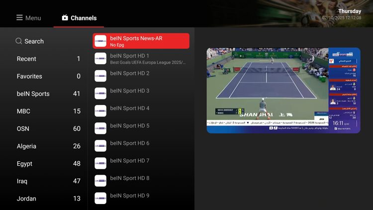 How to Install NetFly App on Firestick & Android TV (2025)